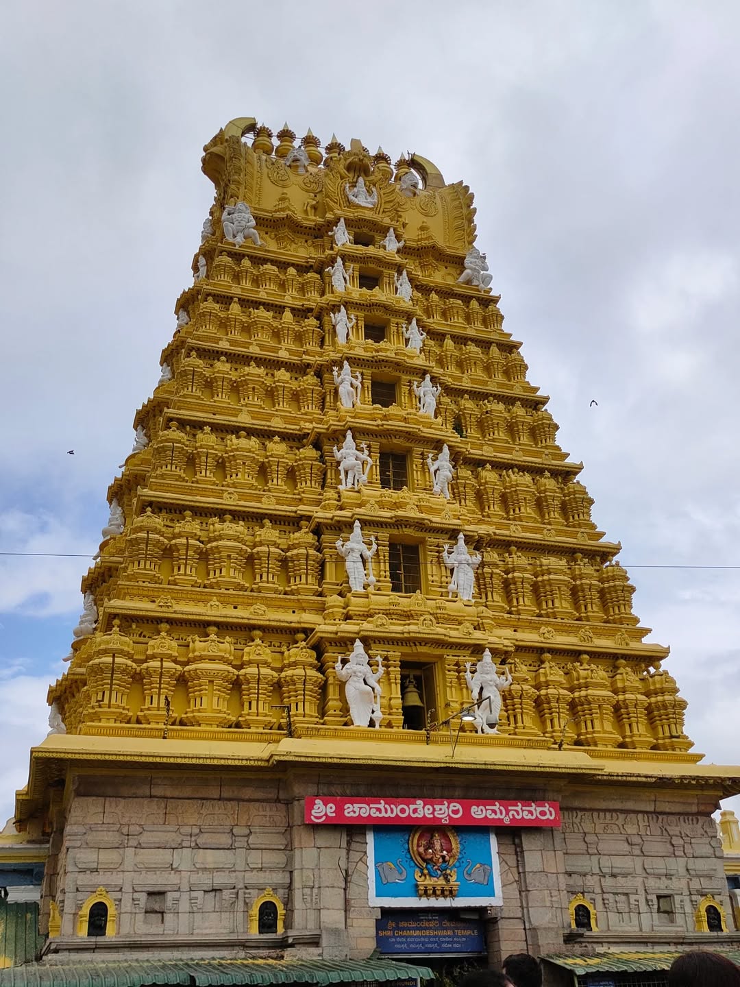 Chamundeshwari Temple Mysore - Treken Trip